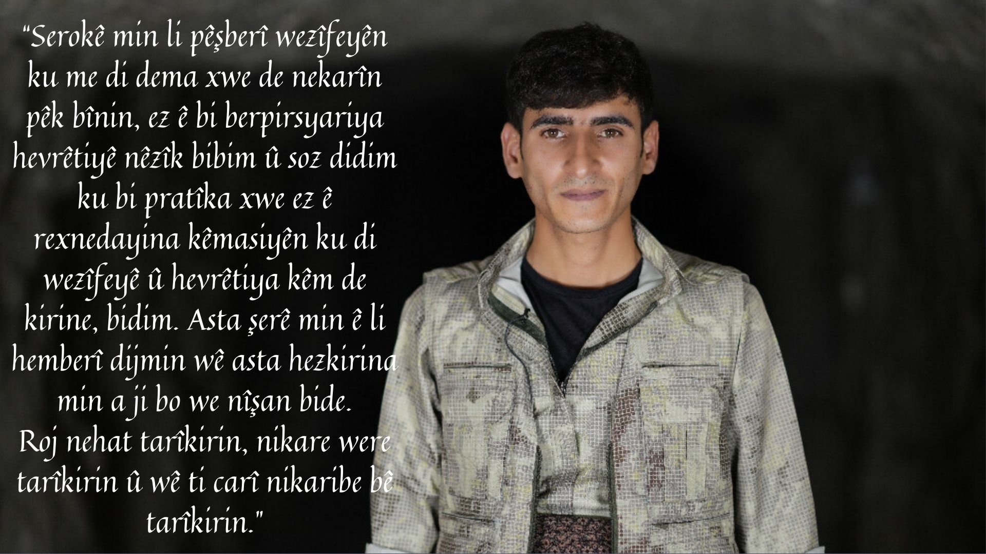 Nameyên endamê Tabûra Nemiran Rojger Hêlîn – Komalên Ciwan